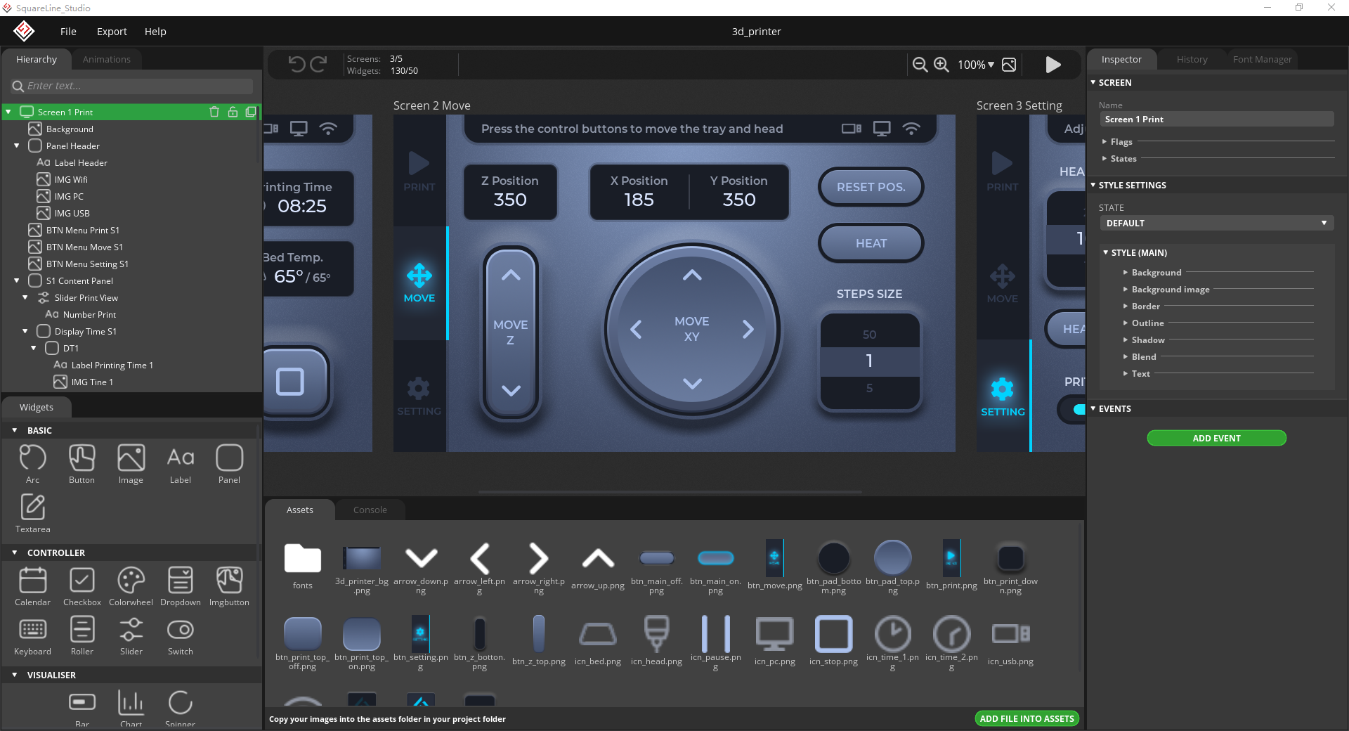 【嵌入式Linux应用开发】SquareLine Studio与LVGL模拟器 | 摘星